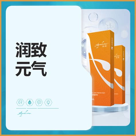 容悦 第9页 大山谷图库
