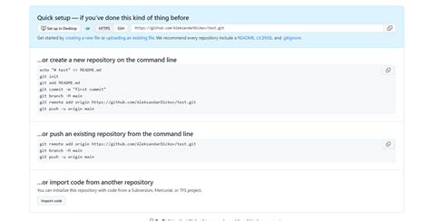 Migrating An Azure DevOps Repo To GitHub Trailhead Technology Partners