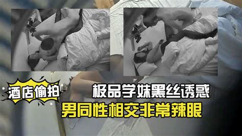老婆喝 醉了被朋友 趁机 摸奶HD高清资源在线播放 国产视频 知性影院 专为亚洲成人定制