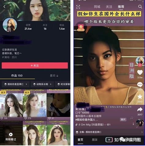 成本为0、月入9000，美图搬砖项目 知乎
