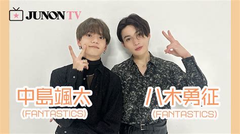 Junon【八木勇征x中岛飒太】性感镜头的拍摄，是腹肌锻炼！？ 哔哩哔哩