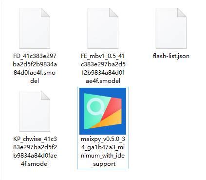 雕爷学编程MicroPython动手做09零基础学MaixPy之人脸识别 Makelog 造物记