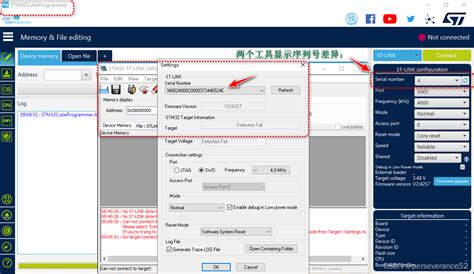 【开源电路】st Linkv2v2 1dapj Link Ob 烧录器stlinkv2原理图 Csdn博客