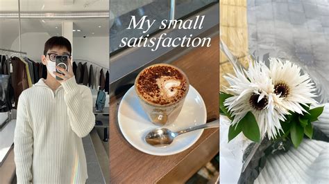 Vlogep18 소소하고 확실한 행복🤓 • 딥디크 • 문선 • 르메르 • 애프터프레이 • 테켓 • 르셉템버 • 라벨아카이브 • 민트하임 • 천진분식 • Llud • 젠틀