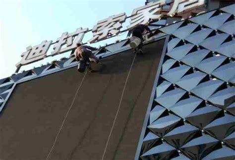 Led Screen How To Clean The Outdoor Led Display Ledcoms