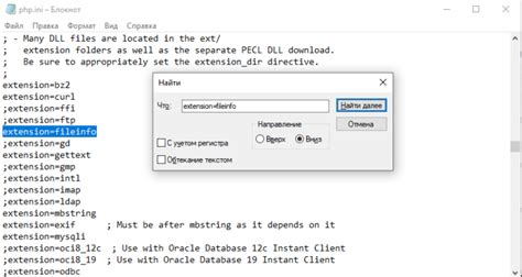 How To Installenable Gd And Zip In Xampp