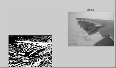 （实验操作）掩膜高通滤波filter命令，锐化的matlab 处理 包括锐化前处理；模糊化锐化 csdn博客