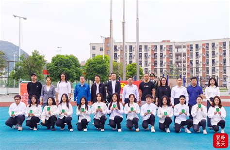 铜仁学院举办五四系列活动