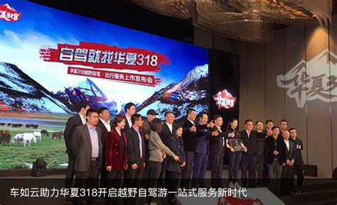 公务用车管理系统 汽车租赁软件系统 网约车软件开发 北京国软易点软件技术有限公司