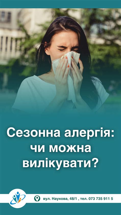 Knp Cpmsd3 12 червня в усіх структурних підрозділах КНП «ЦПМСД №3ОМР пройде День
