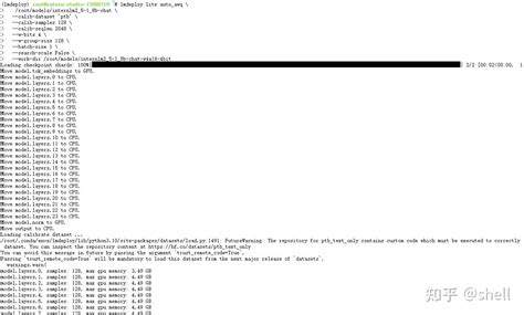 Lmdeploy 量化部署进阶实践 知乎