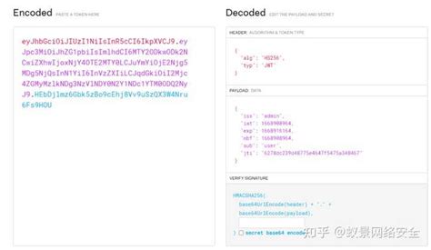 Jwt与token Redis，哪种方案更好用？ 知乎