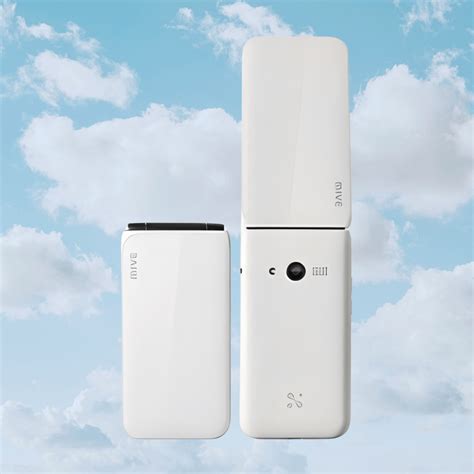 Alt Mive Style Folder At M120 Android 12 Klapphandy And Smartphone