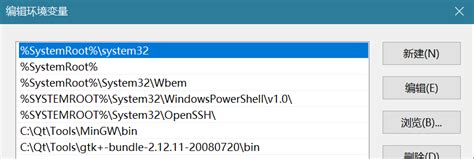 windows使用devc 开发gtk环境的搭建 dev cpp gtk csdn博客