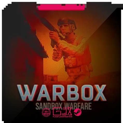 خرید بازی Warbox Sandbox ارزان 🚀 تحویل آنی گارانتی Pc