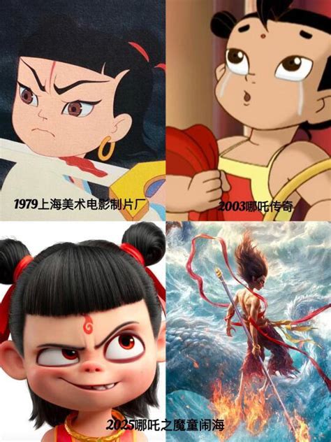 从战神到叛逆英雄：哪吒形象的千年演变与价值传承 影视 什么值得买