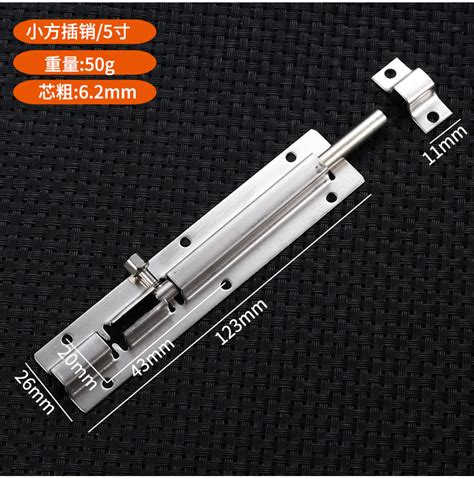 不锈钢插销 明插销 双向1 2寸 插销中方插销防盗门门锁插销 阿里巴巴