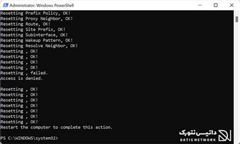 آموزش رفع مشکل ارور Wi Fi Doesnt Have A Valid Ip Configuration