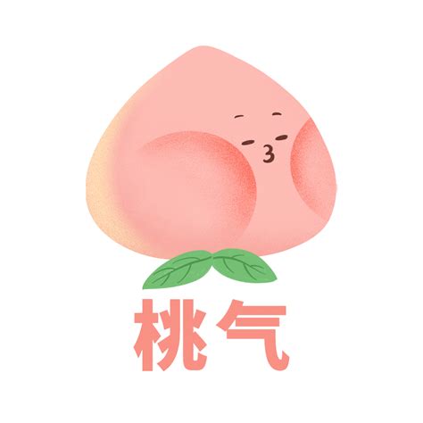 卡通可爱的微信卡通头像图片 卡通可爱的微信卡通头像模板 卡通可爱的微信卡通头像海报图片制作 稿定设计