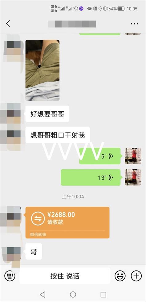体育学院v哥🏀 On Twitter 小骚被老子调教孝敬，顶帐篷🍆，私狗可以有atm，玩的大的来找爹，脚下为奴，威猛哥哥干死你💪🏿