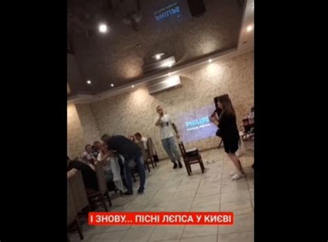 У Києві спалахнув скандал через пісні Лепса в кафе відвідувачі