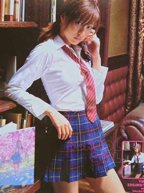 【やや傷や汚れあり】杉本有美 Girls Collection ヤングジャンプ 2009年 切り抜き 8ページの落札情報詳細 ヤフオク落札