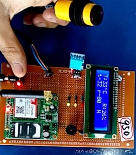 基于51单片机智能温湿度检测报警器gsm短信系统设计diy定制18 950 csdn博客