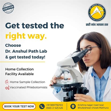 Vita Advanced Diagnostics Get Your Hba1c Tests Done At Vita Advanced