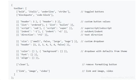 Angular7开荒 整合quill富文本编译器 Html配置参数angular Quill 赋值 Csdn博客