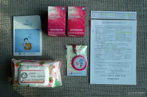 임신6주까지 증상 보건소 임신초기검사 무료로 받으세요~ 네이버 블로그