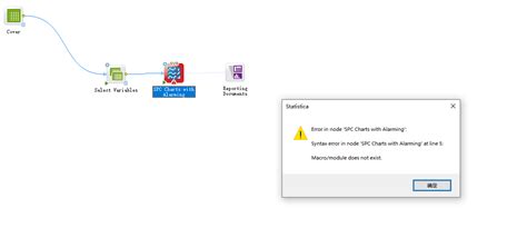 Macromodule Does Not Exit Spotfire Data Science Spotfire Community