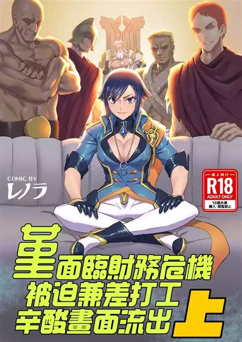 Nhentai Hentai Doujinshi And Manga