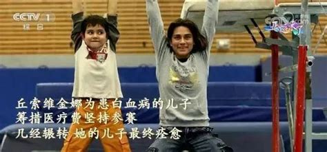 你未痊愈，我不敢老！ 知乎