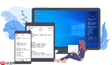 7 Zip解压密码忘记怎么办 7 Zip破解加密压缩包教程 电脑软件 PHP中文网
