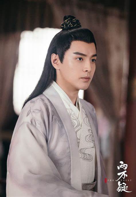 Cdrama Tweets On Twitter The Currently Airing Historical Romance