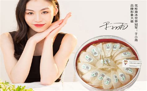 燕窝的功效与作用及营养吃燕窝的好处是什么