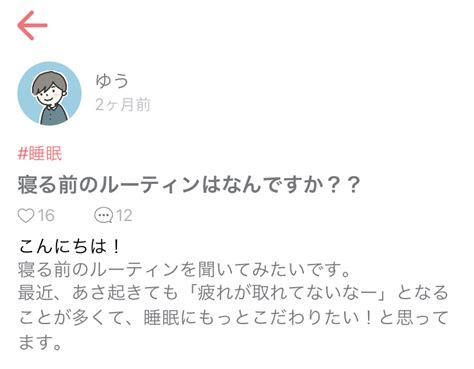 React Native microCMS 開発をする上でハマったところを紹介 microCMSブログ