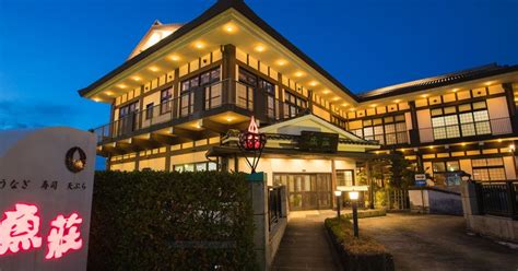 魚荘いさはやをもっと楽しく諫早観光物産コンベンション協会