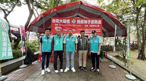 民進黨南市黨部辦捐血 號召民眾挽袖做公益抒解血荒 台新傳媒台灣新新聞報
