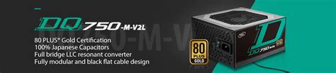 DeepCool DQ750M-V2L fully modular 750W 80 PLUS Gold - Static