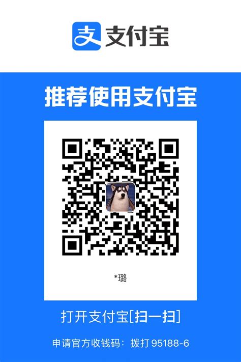 介绍 VanBlog