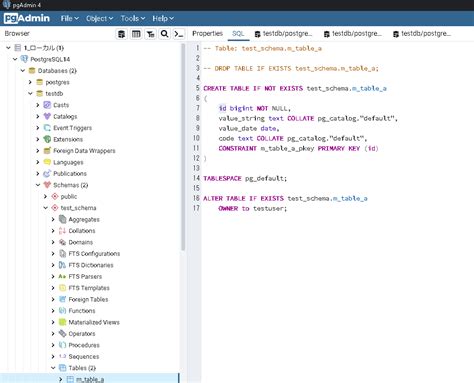 Blazor Serverから Postgresqlへsql文を発行する