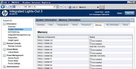 使用ilo远程管理hp系列服务器王春海的技术博客51cto博客
