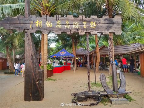 湛江湾有一个风景美丽的小岛特呈岛