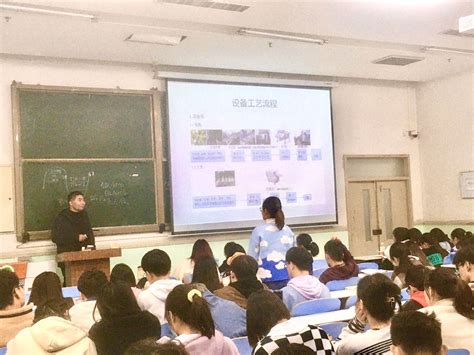 企业家进课堂——我院邀请郑州思念食品有限公司设备总监王卫刚为19级食品科学与工程专业讲述食品机械与设备课程 河南农业大学食品科学技术学院