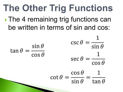 7 5 The Other Trig Functions Ppt