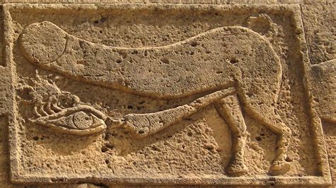 Ancient Roman Religious Symbols