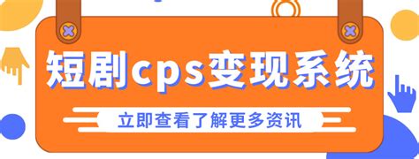 精准源码之家 精准实测php网站源码模板插件软件免费资源免费源码手游源码的分享平台！