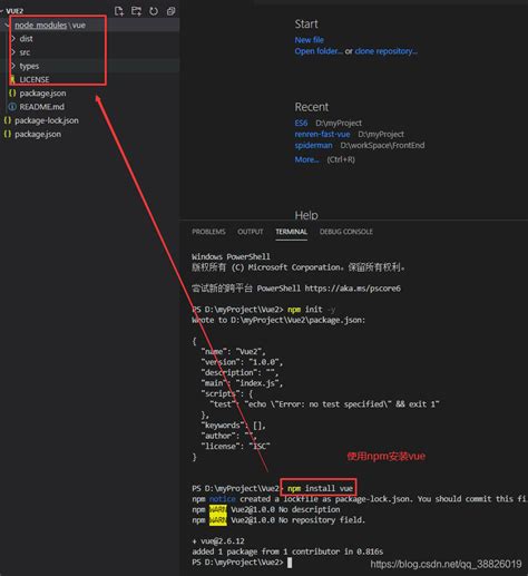 Vscode测试vuevscode 测试vue Csdn博客