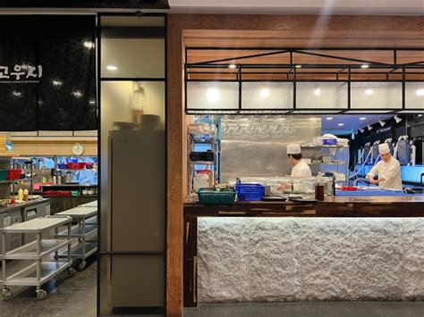 동탄 가족모임 룸식당 고우시[고급 일식집] 고우시 정식 네이버 블로그